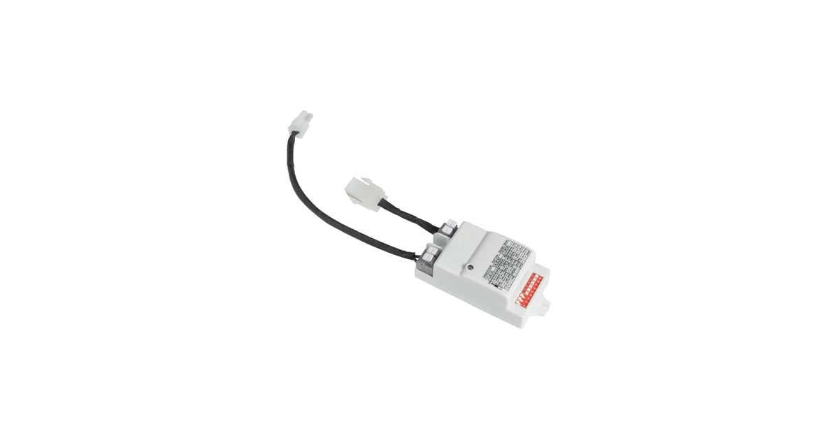 Golf Express Modular Plug In Microwave Sensor | Adjustable Detection & Lux Settings